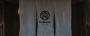 SuMALLについて – お相撲さんのショッピングモール SuMALL（すも〜る）