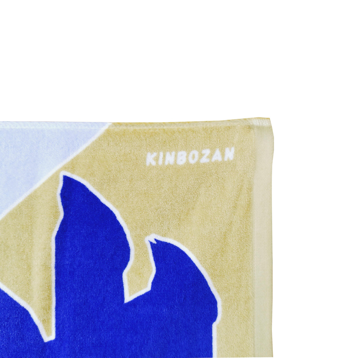 のぼり風力士タオル金峰山 – お相撲さんのショッピングモール SuMALL（すも〜る）